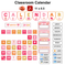 Classroom Calendar - Pink Valentine | Editable – kjunstudio