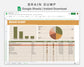 Google Sheets - Brain Dump - Boho – kjunstudio