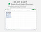 Google Sheets - Brain Dump - Sweet – kjunstudio